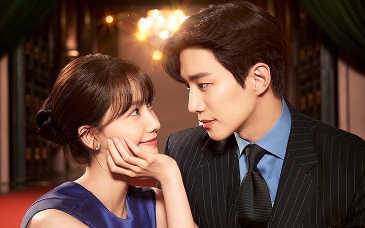 이준호x임윤아 킹더랜드 첫방 D 1 Style 읽을거리 에스콰이어 코리아 │ 패션 매거진 패션 잡지 남성지