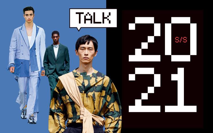 에스콰이어 패션 에디터들이 나눈 2021 Ss 패션위크 토크 Part1 Style 읽을거리 에스콰이어 코리아 │ 패션 매거진 패션 잡지 남성지