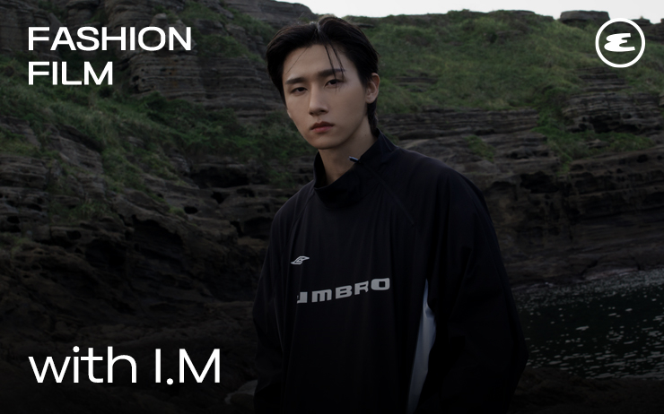 아이엠 에스콰이어 사진집 패션필름 공개 Style 읽을거리 에스콰이어 코리아 │ 패션 매거진 패션 잡지 남성지